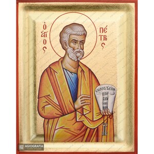 Saint Apostle Peter Original Mount Athos Orthodox Icon in Recessed ...