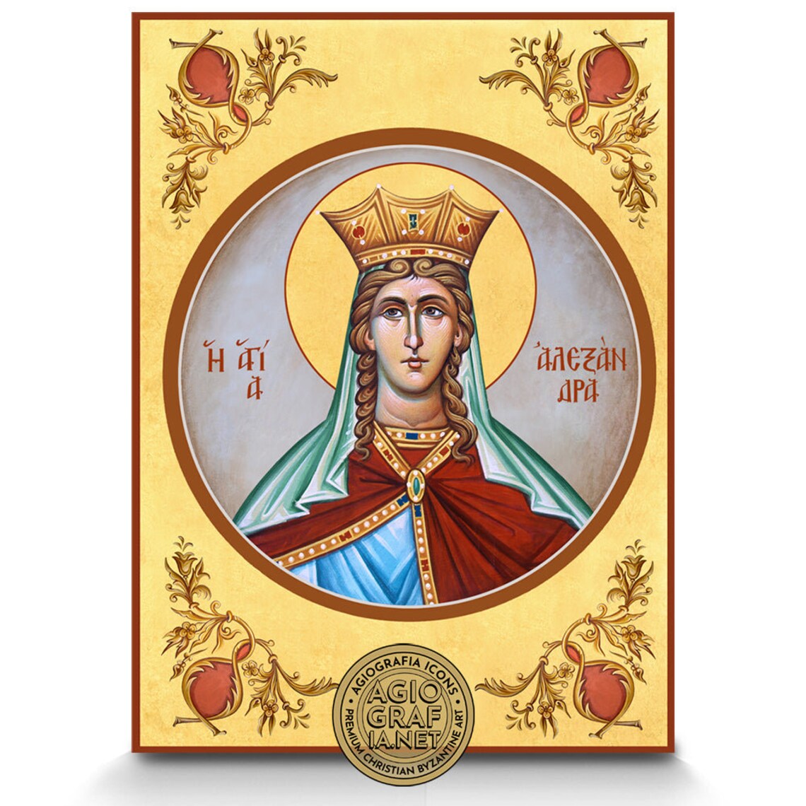 22 Karats St Alexandra Orthodox Icon GOLD LEAVES 22k Wood - Etsy