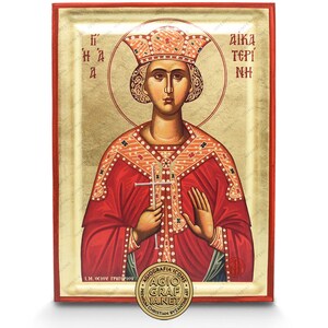 Saint Catherine Gold Leaf Background Orthodox Icon Silk - Etsy