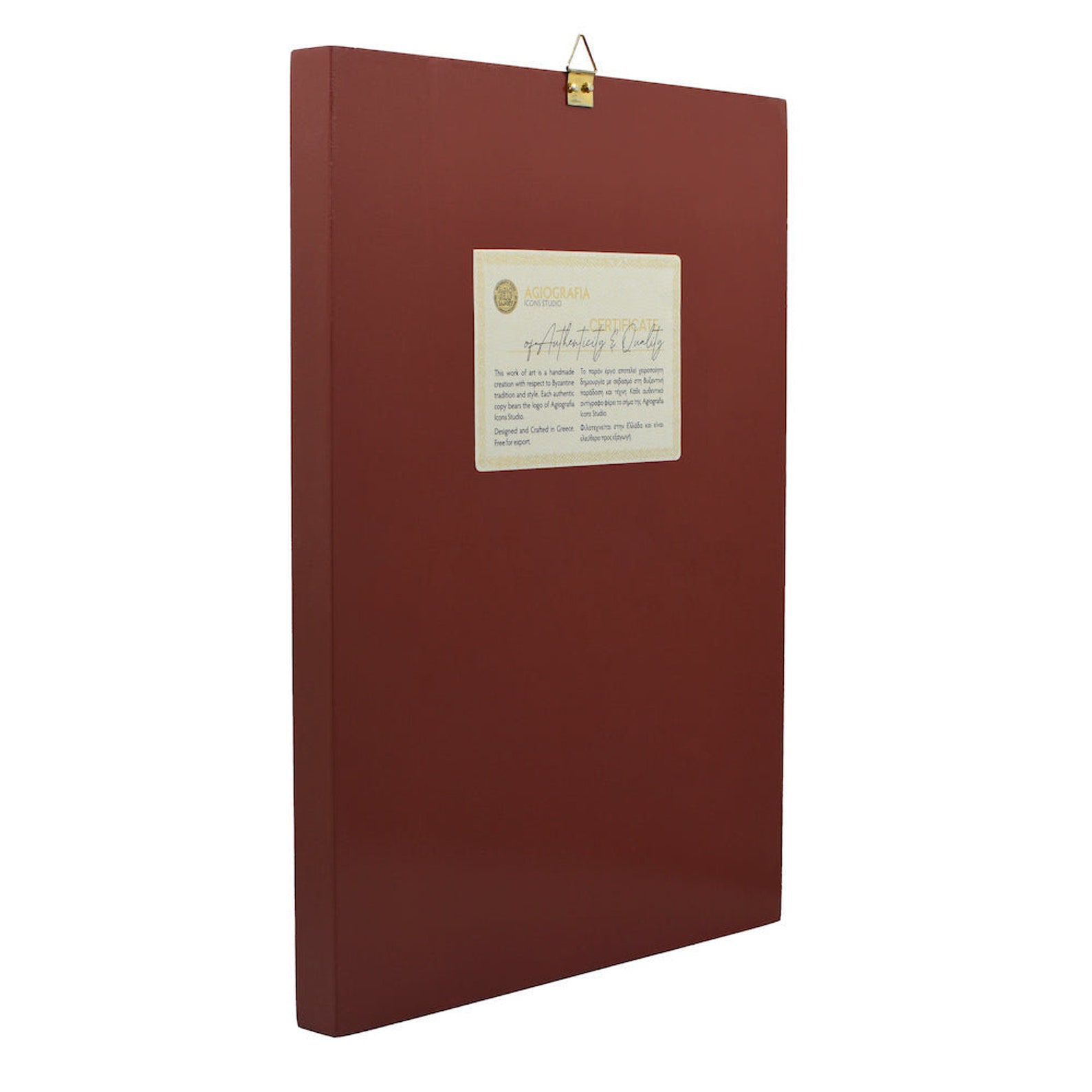 22 Karats St Stephen 22k Orthodox Icon GOLD LEAF 22k Wood Handcrafted ...