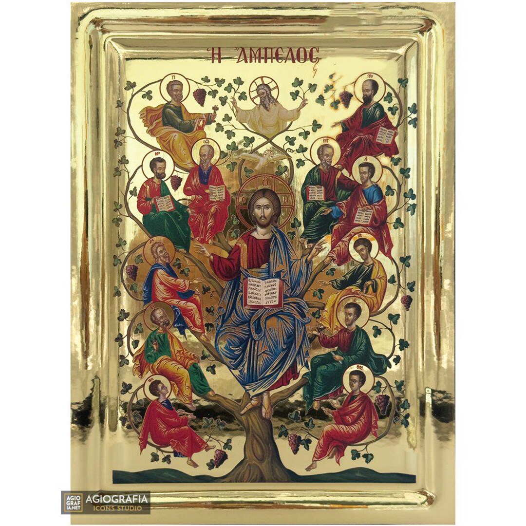 Jesus Christ Tree of Life Christian Orthodox Icon on Wood With Gilding ...