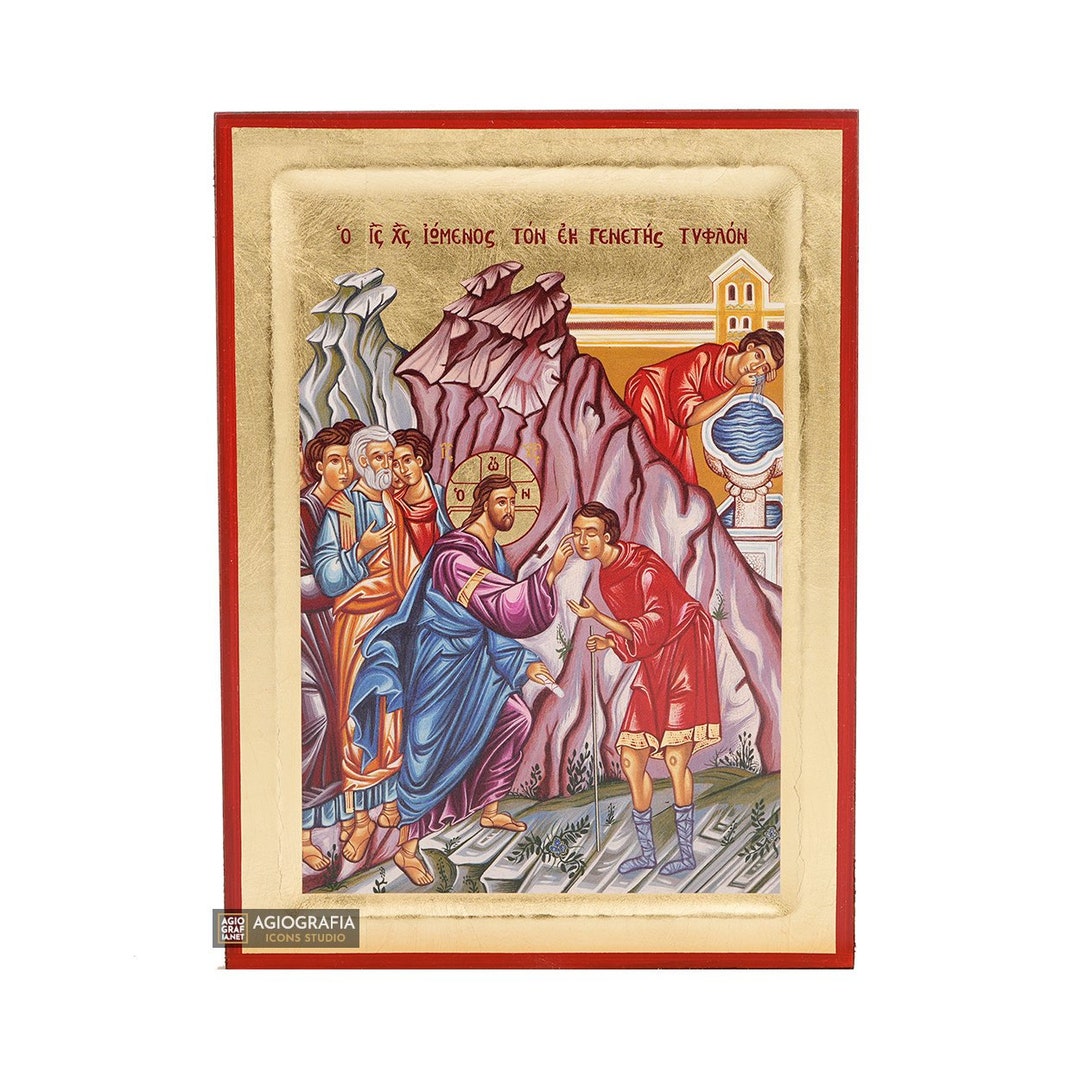 18k Jesus Christ Healing the Born Blind Man Christian Orthodox Icon on ...