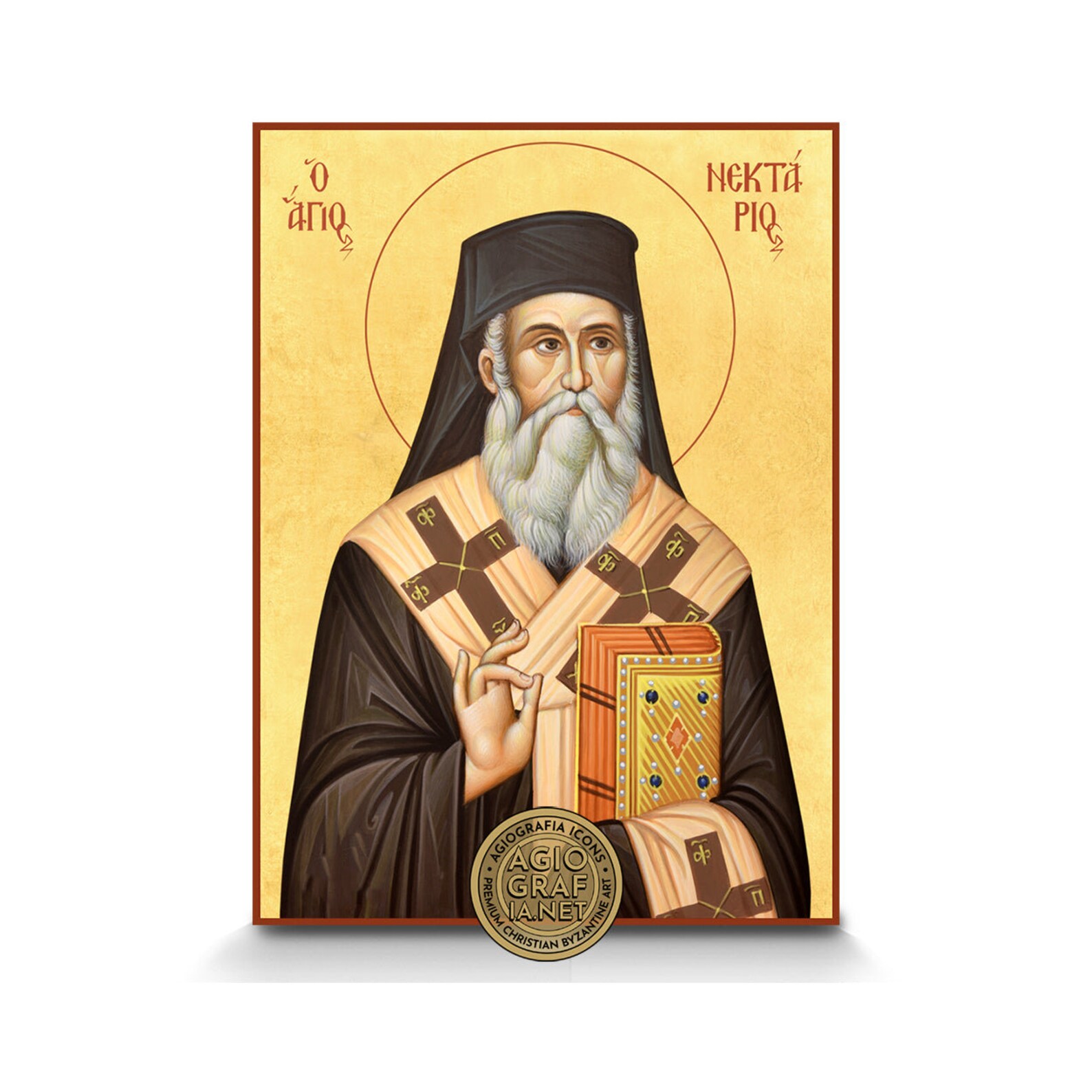22 Karats Saint Nektarios Orthodox Icon GOLD LEAVES 22k - Etsy