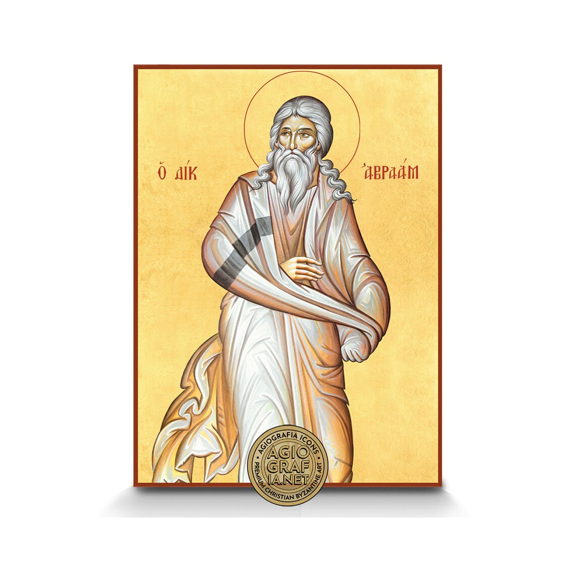 22 Karats Prophet Abraham Orthodox Icon GOLD LEAVES 22k - Etsy