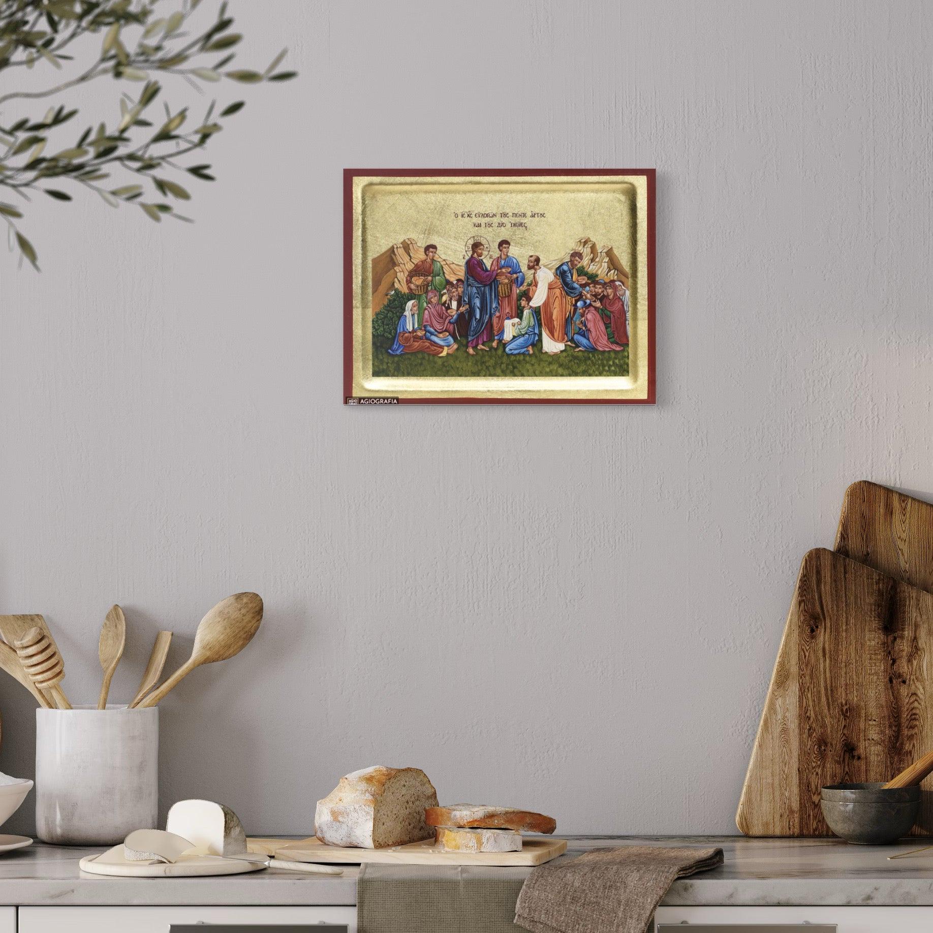 18 Karats Jesus Christ Blessing the Bread and Fish Greek Orthodox Wood ...