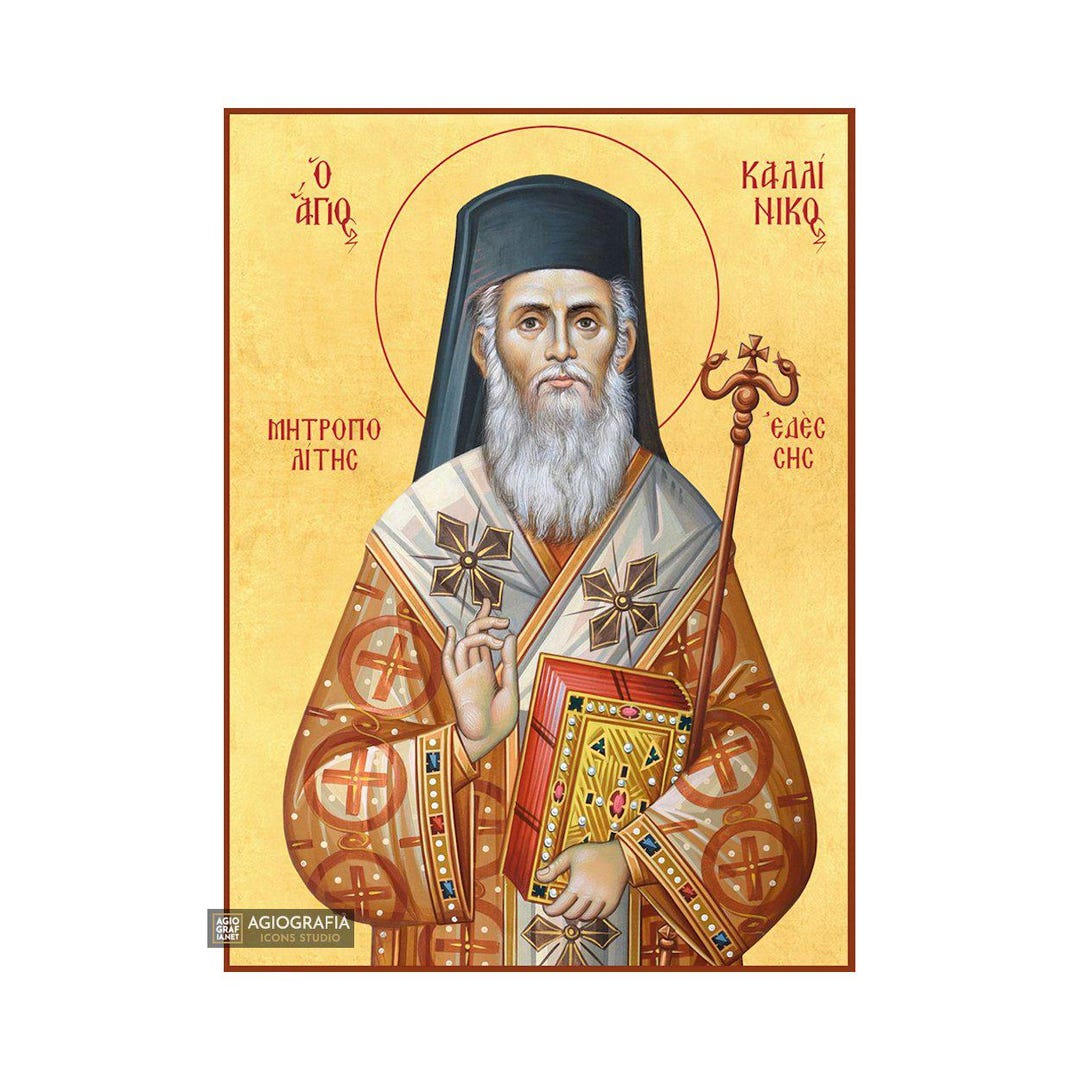 22 Karats Saint Kallinikos Orthodox Icon | GOLD LEAVES 22k - Wood ...