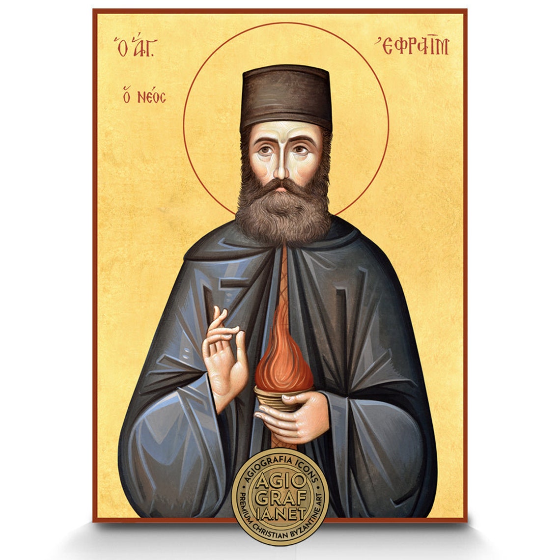 22 Karats St Efrem of Nea Makri Orthodox Icon GOLD LEAF 22k - Etsy