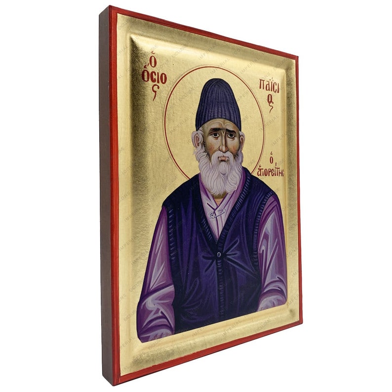 Saint Paisios the Athonite Original Mount Athos Orthodox - Etsy