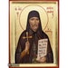 St Nicephorus the Lepper Handcrafted Icon GOLD LEAVES Background ...