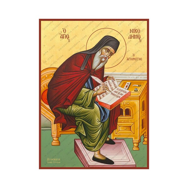 Orthodox Icon - Etsy