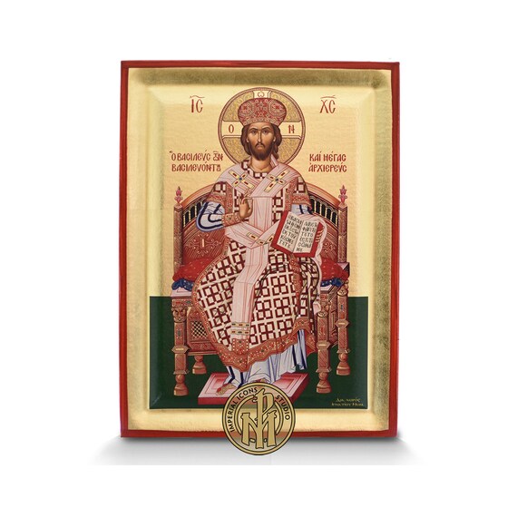 Jesus Christ Great Archbishop Handcrafted Icon With GOLD | Etsy