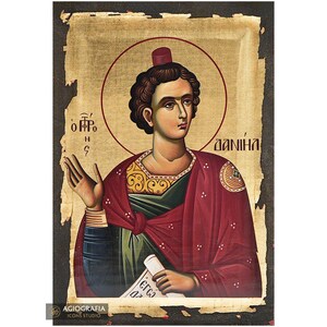 Prophet Daniel Aged Christian Orthodox Icon on Wood With Gold Leaf ...