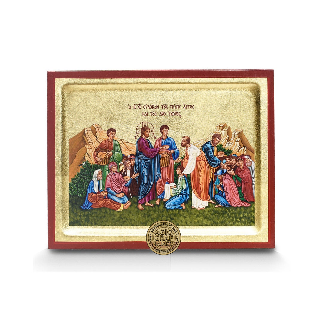 18 Karats Jesus Christ Blessing the Bread and Fish Greek - Etsy
