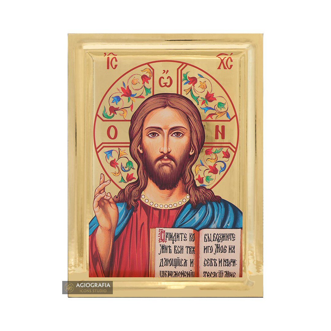 Jesus Christ (cyrillic Letters) Christian Orthodox Icon on Wood With ...