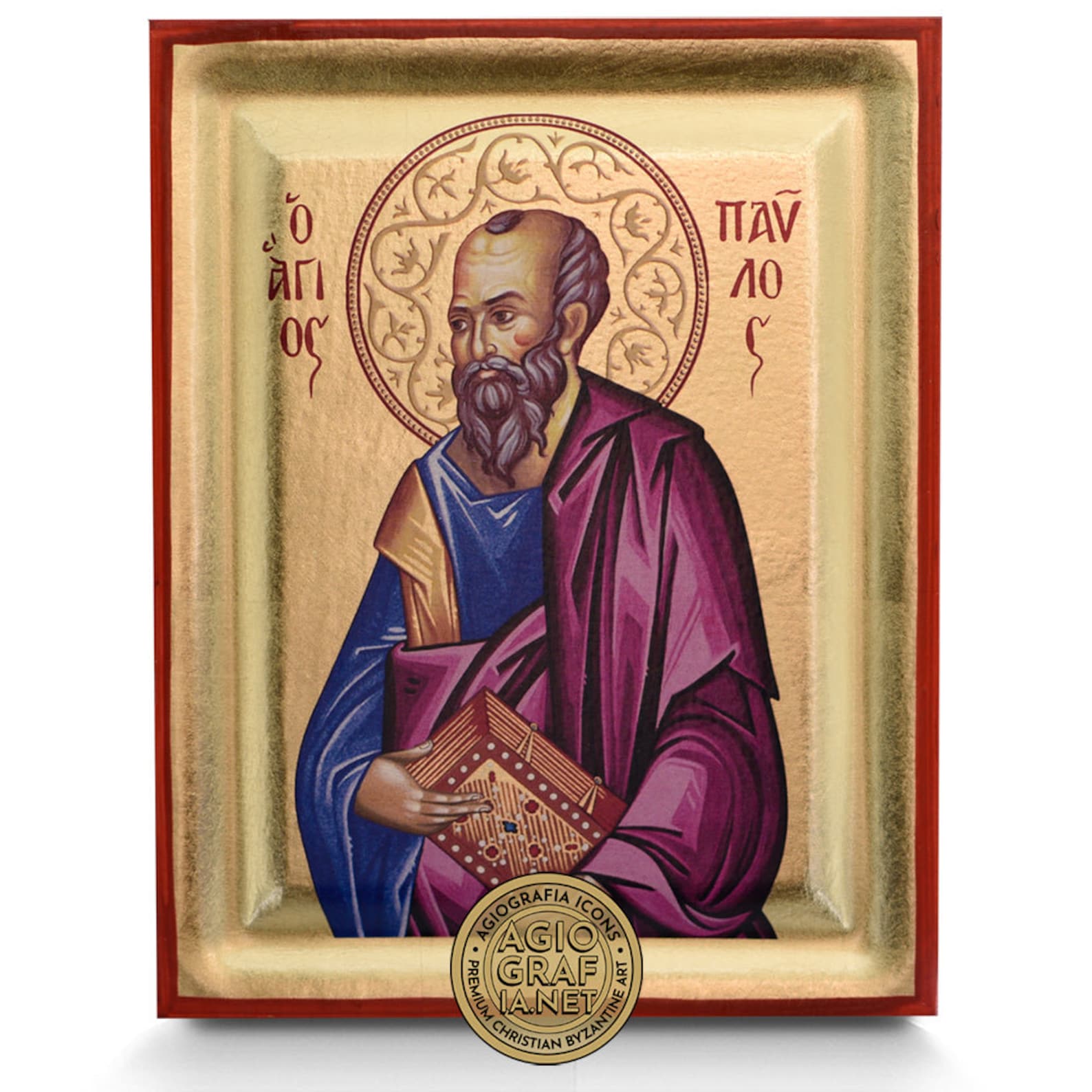 Saint Apostle Paul Handcrafted Icon With GOLD LEAVES - Etsy