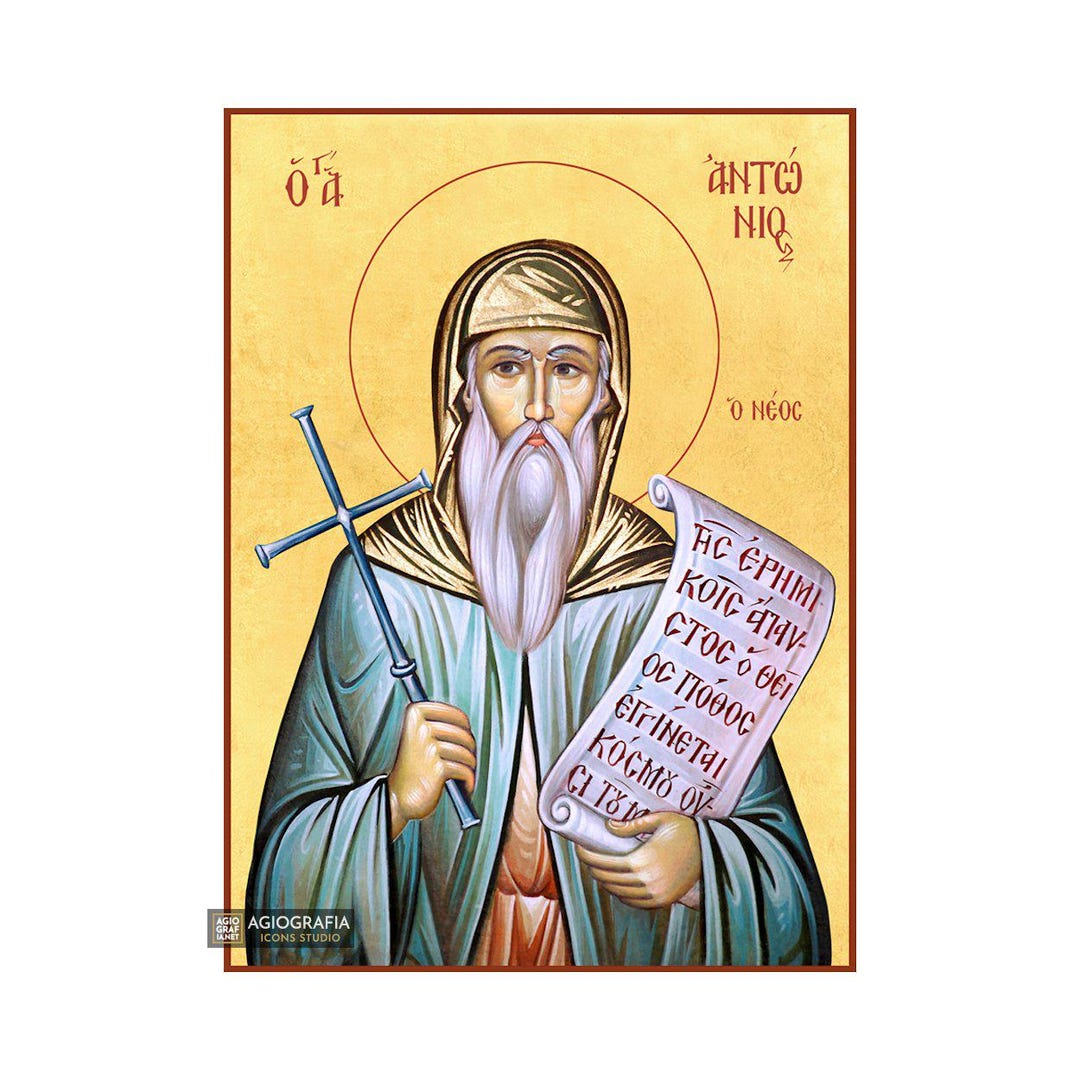 22 Karats Saint Anthony of Veria Orthodox Icon | GOLD LEAVES 22k - Wood ...