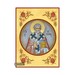 22k Saint Apostle Jacob the Great Christian Orthodox Icon on Wood With ...