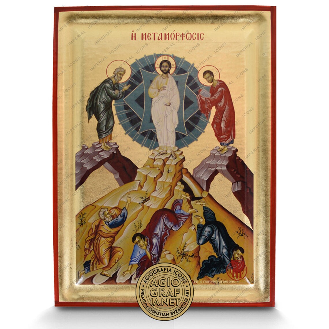 Jesus Christ Transfiguration Original Mt Athos Orthodox Icon - Etsy