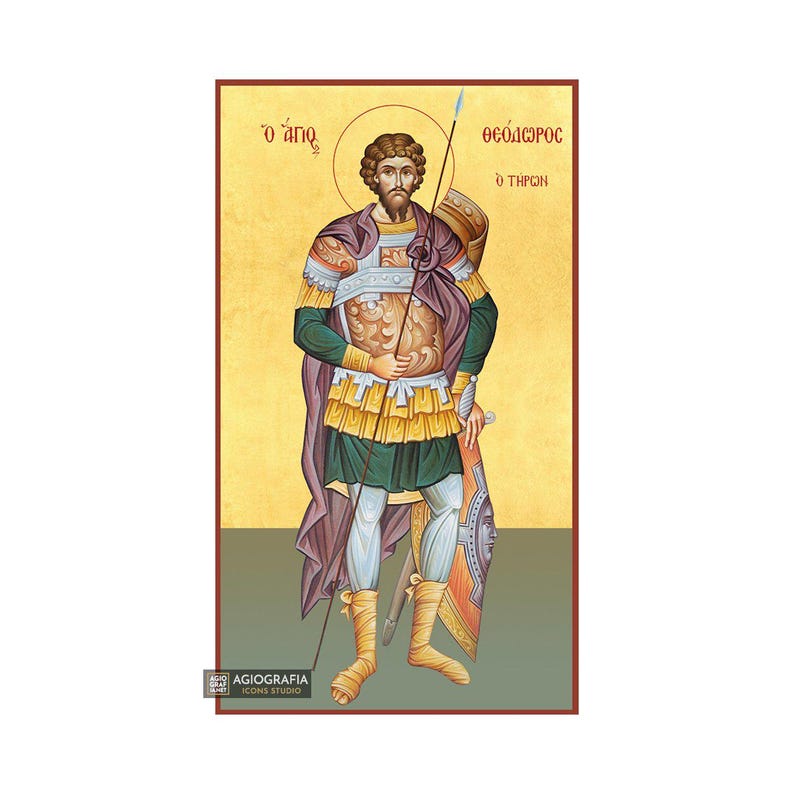 Saint Theodore Tyro - GOLD LEAF 22k - Wood - Handcrafted Icon - Mounted ...