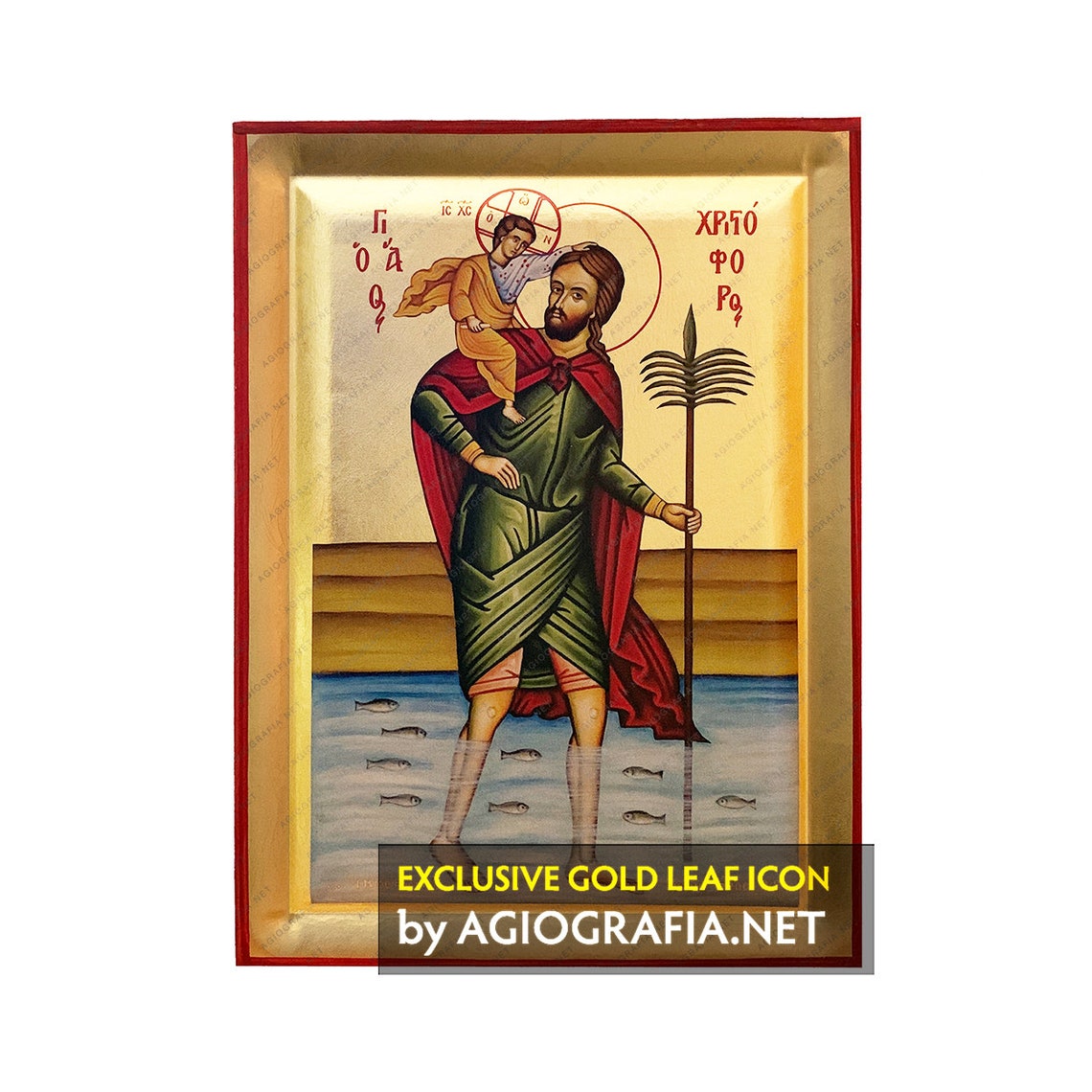 Saint Christopher Christ Original Mt Athos Orthodox Icon | Etsy