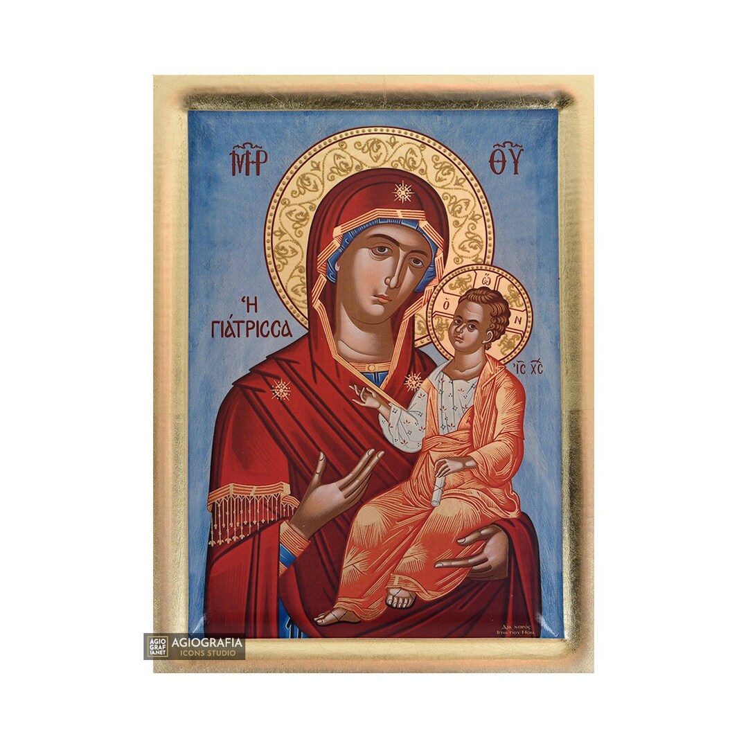 Buy Virgin Mary the Healer giatrissa Handcrafted Icon GOLD LEAVES ...
