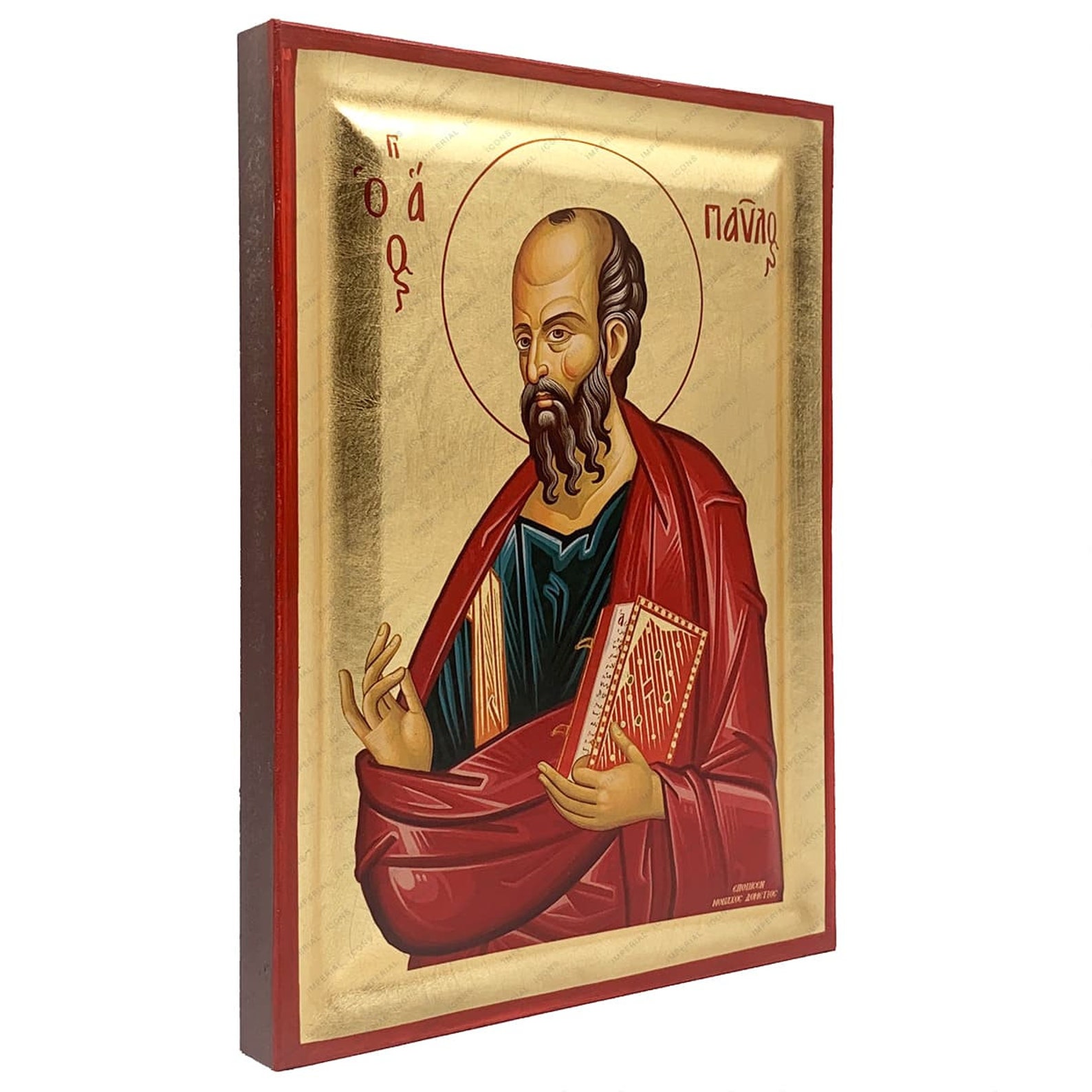 Saint Apostle Paul Handcrafted Icon With GOLD LEAVES - Etsy