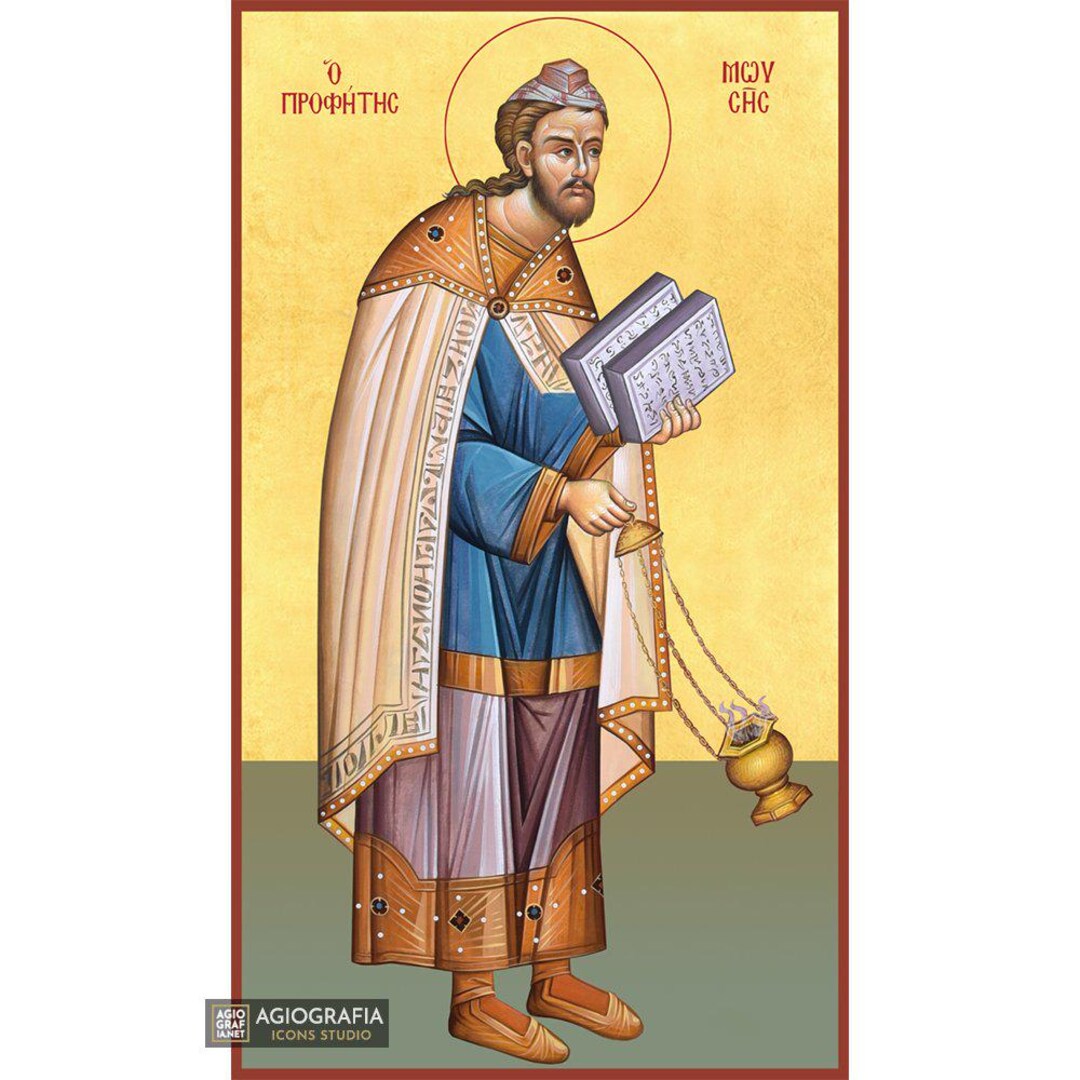 22 Karats Prophet Moses Gold Leaf Background Orthodox Icon - Premium ...