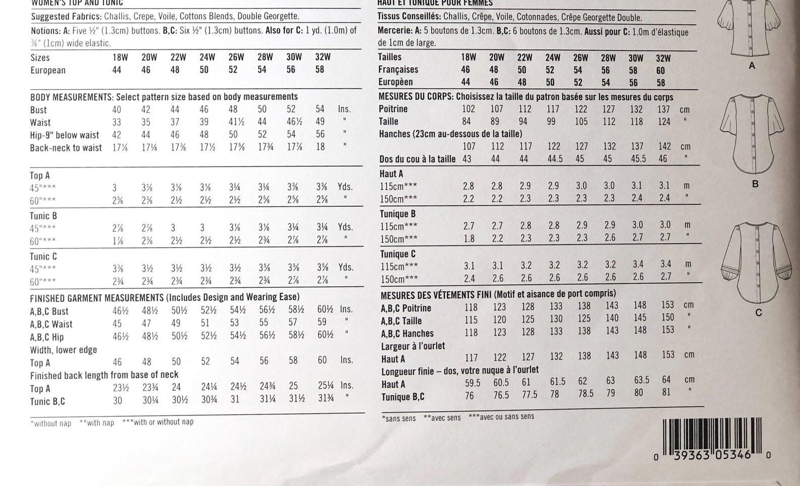 Simplicity S9548 Sewing Pattern Women's Easy to Sew Tunic - Etsy