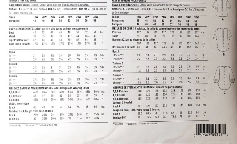 Simplicity S9548 Sewing Pattern Women's Easy to Sew Tunic - Etsy