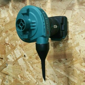 Parkside X 20V Universal Tool Wall / Undershelf Mount Workshop / Van ...