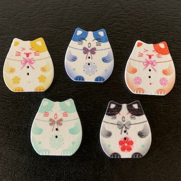Cat Buttons - Etsy