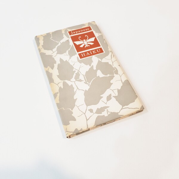 Custom Dust Jacket - Etsy