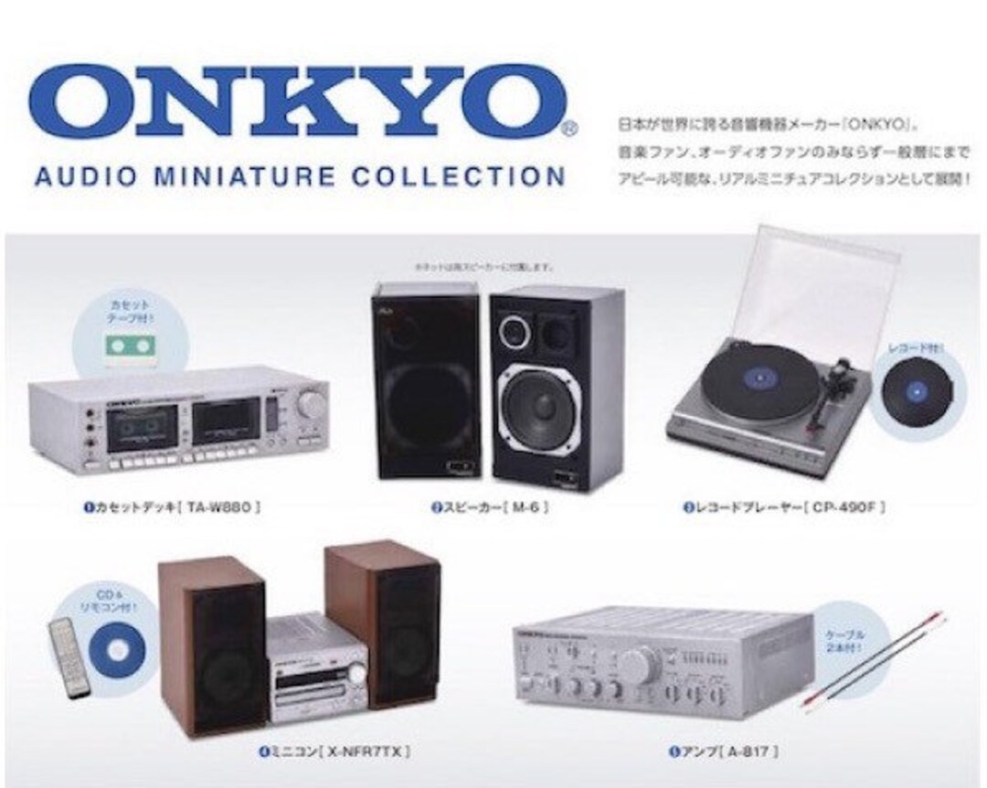 Rare! All 5 Sets - 1/6 1/12 Dollhouse Miniature Replica ONKYO Audio ...