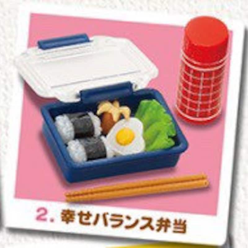 Miniature Lunch Box - Etsy