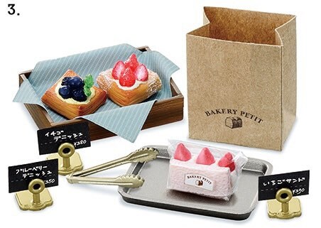 Set 4 1/6 Dollhouse Miniature Re-ment Bakery Petit - Etsy