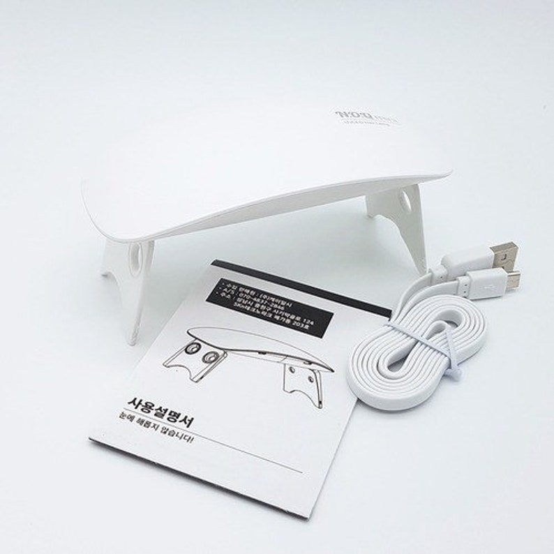 UV-LED Handy Light for Resin | Etsy