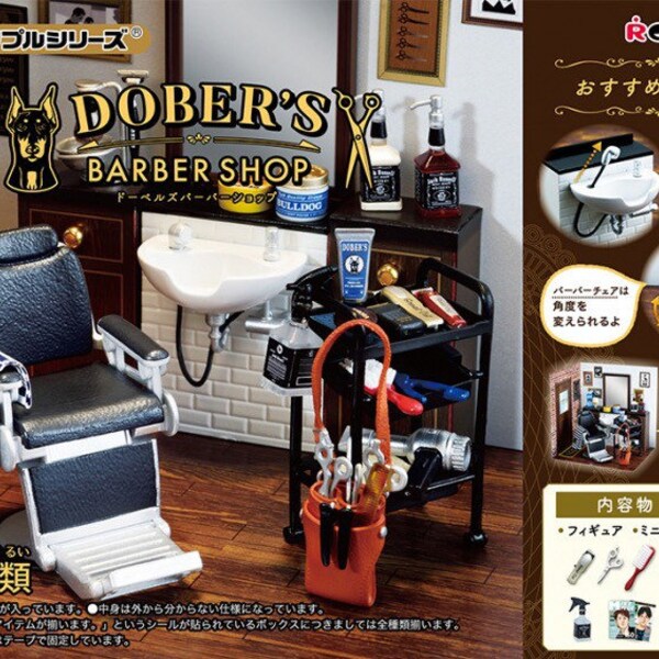 Dollhouse Miniature Barber. Shop Chair - Etsy