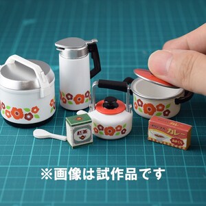 1/6 Dollhouse Miniature Nostalgic Showa Retro Kitchen Goods Part 1 ...
