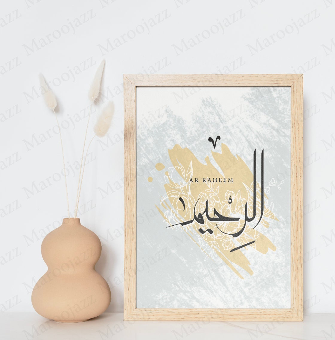 99 Names of Allah Islamic Wall Art Print, Al-rahman Al-raheem (digital ...