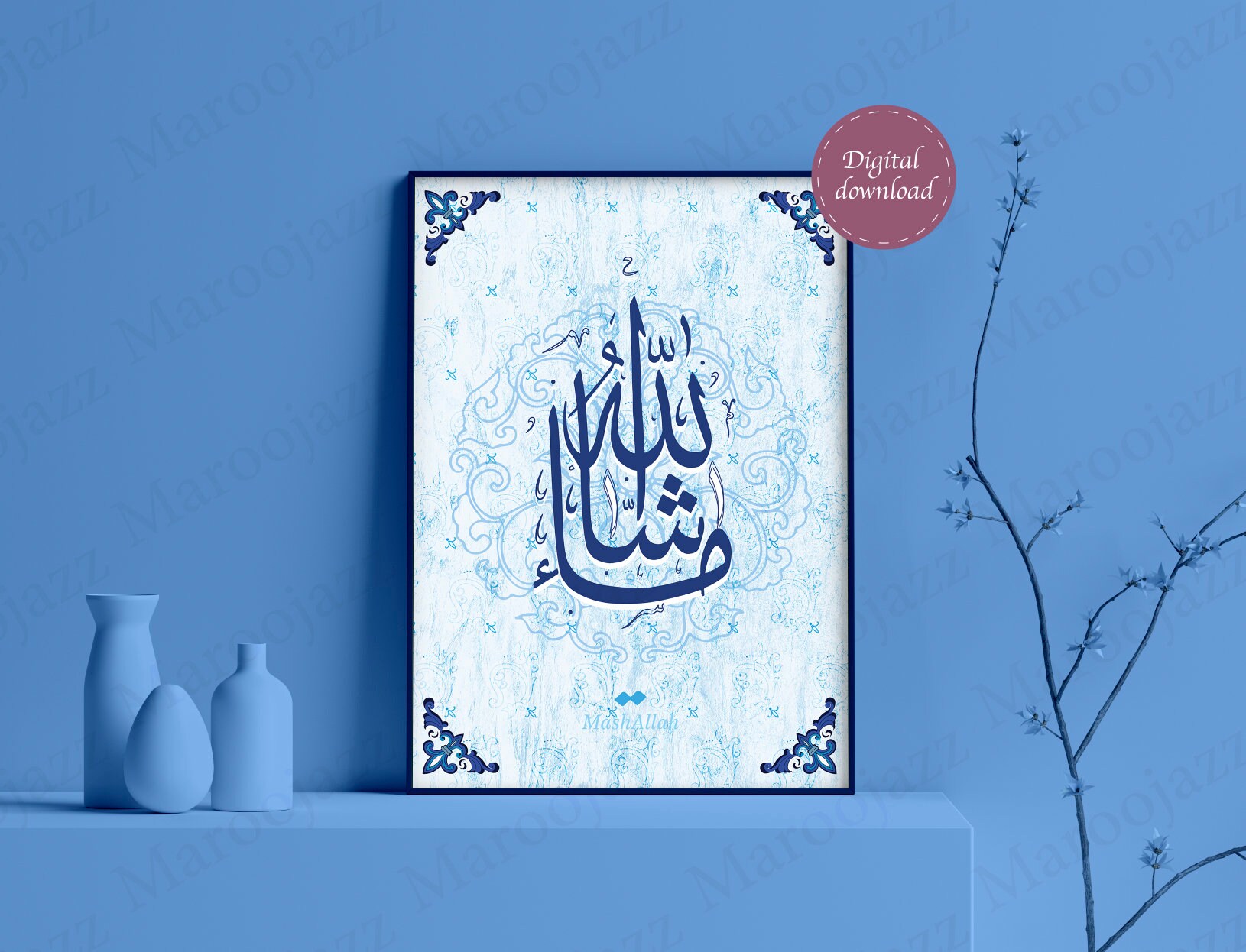 Royal Blue Bismillah-mashallah Islamic Motif Print - Persian Ottoman ...