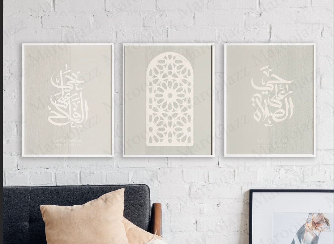 Scandinavian Inspired Islamic Wall Art Set of 3 – Minimalist Geometric ...