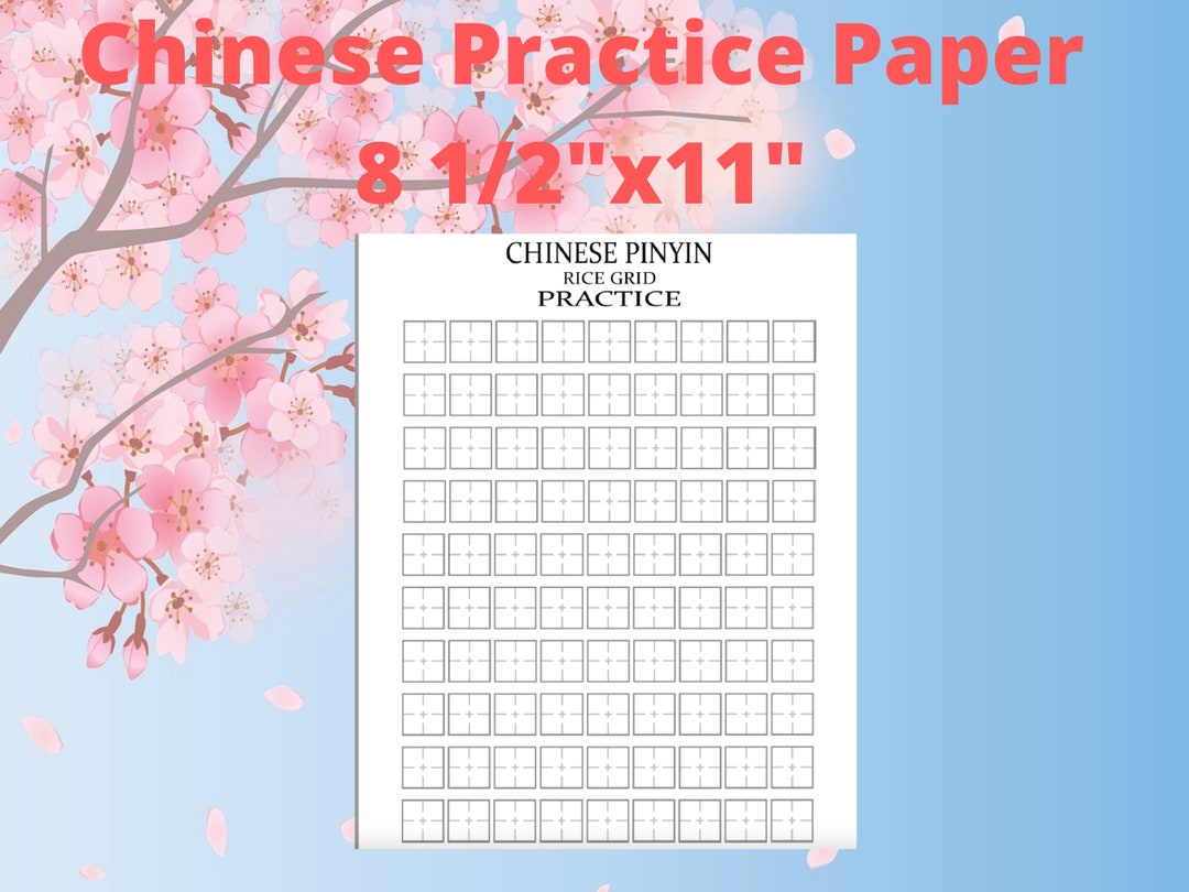 Chinese Writing Paper, Chinese Hanzi Practice Sheets, Genkoyoshi ...