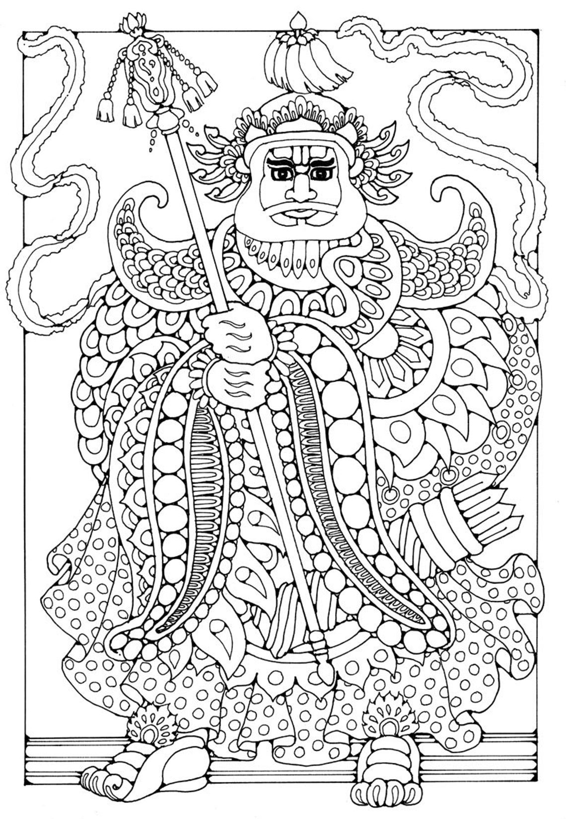 A Colouring Book of Carnival Costumes in US Letter Format, 62 Different ...