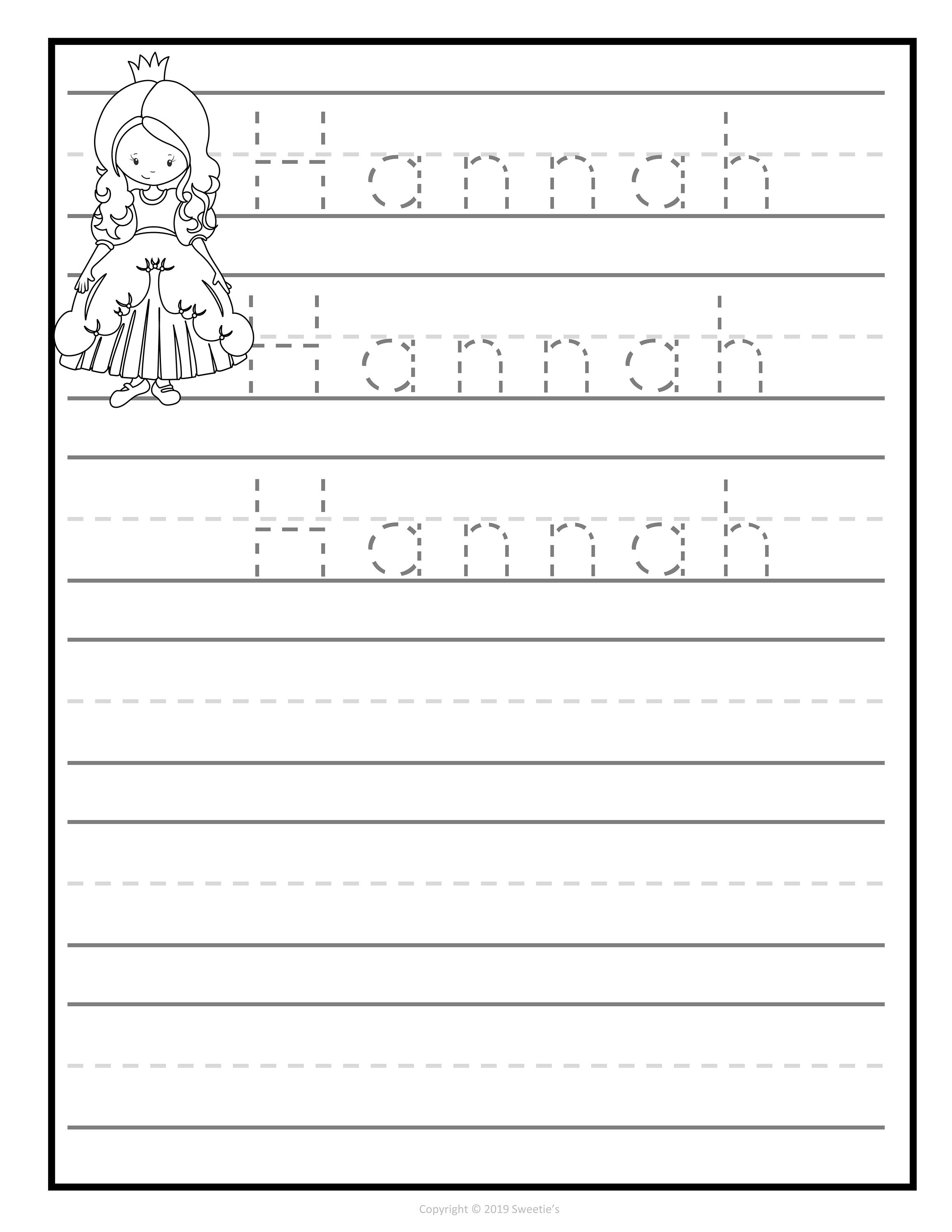 Custom Name Tracing Practice. Princess Custom Name Worksheet ...