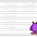 Custom Name Tracing Practice. Monster Custom Name Worksheet Handwriting ...