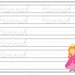 Custom Name Tracing Practice. Princess Custom Name Worksheet ...