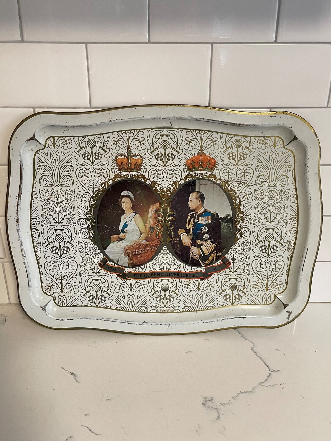 1952-1977 Queen Elizabeth II Silver Jubilee Serving Tray Metal ...