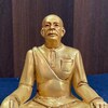 Divine Motherhood: Gaumata Sitting Cow 6''handcrafted Statue/sacred ...