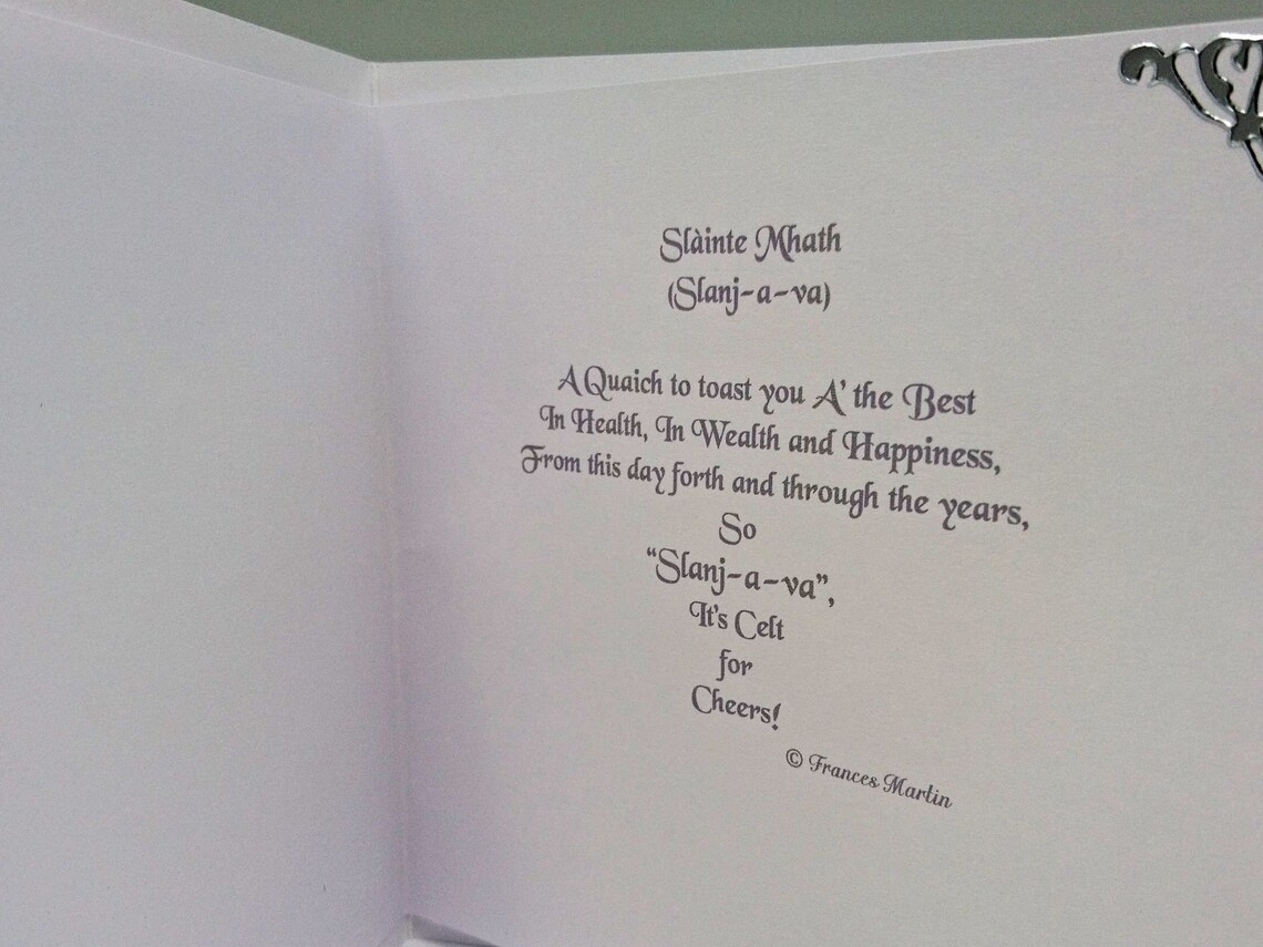 Scottish Celtic Silver Quaich Card/loving Cup, Slàinte Mhaith slanj-a ...