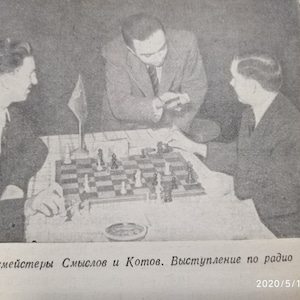 Soviet Chess Book "chess Tournament in Venice 1950", V. Kotov 1952 - Etsy